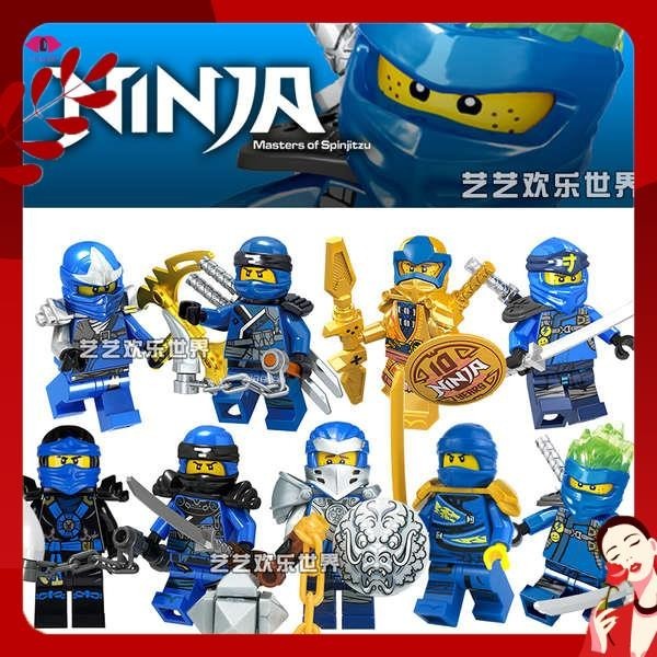 Khối Xây Dựng Trung Quốc Phantom Ninja Jie Blue Lightning Ninja Season ...