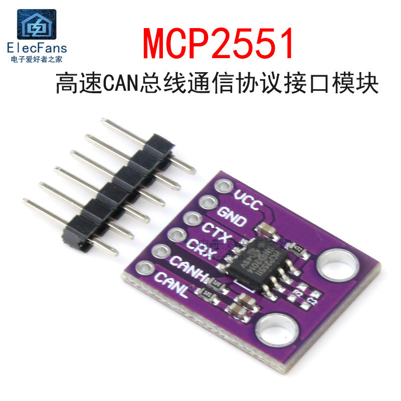 Chip Mcp2551 Chip Tốc Độ Cao CAN Thỏa Thuận Giao Tiếp Thanh Bus Giao ...
