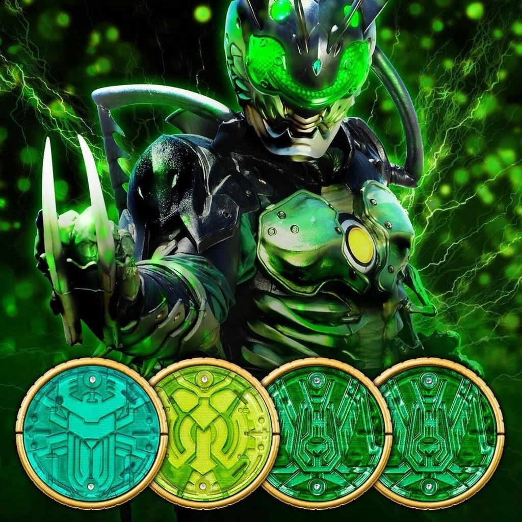 Bandai, CSM Kamen Rider OOO Oz Côn Trùng Chung Nhóm Core Coin UVA Set PB Limited | Shopee Việt Nam