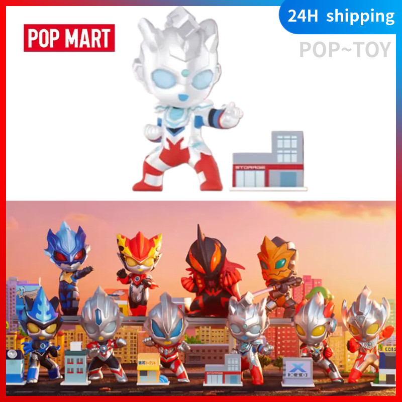 POPMART New Generation Ultraman Series Pop mart | Shopee Việt Nam