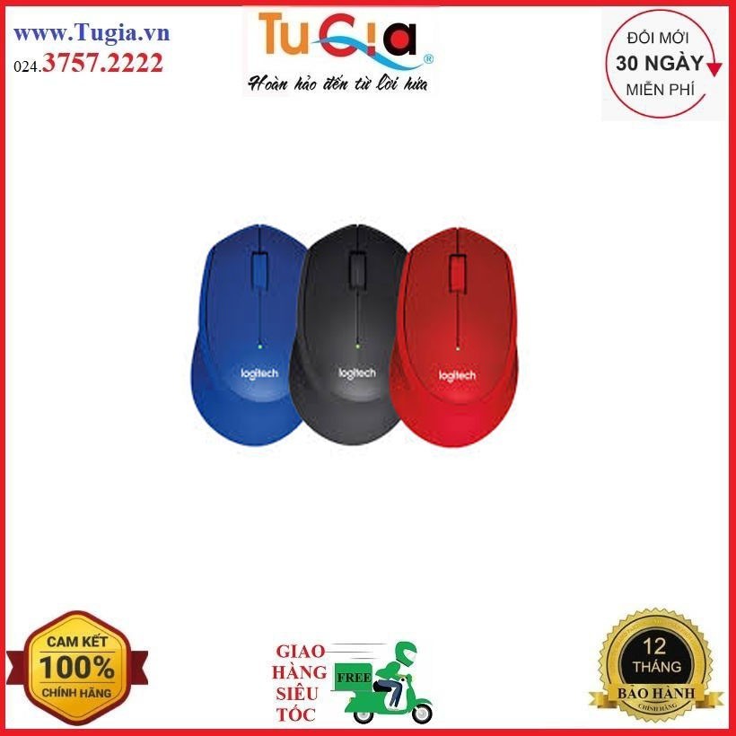 Chuột Không Dây Logitech M331 Silent Plus - Hàng Chính Hãng | Shopee ...