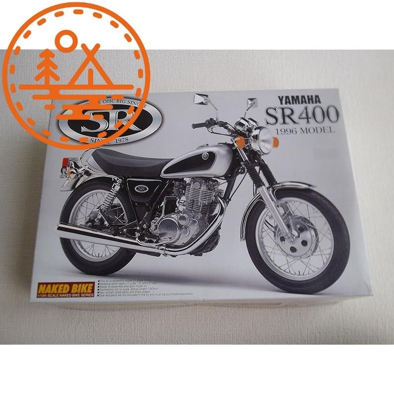 Công ty TNHH Aoshima Bunka Kyozai Xe đạp khỏa thân 1 / 12 No. 43 SR400 96 Mẫu | Shopee Việt Nam