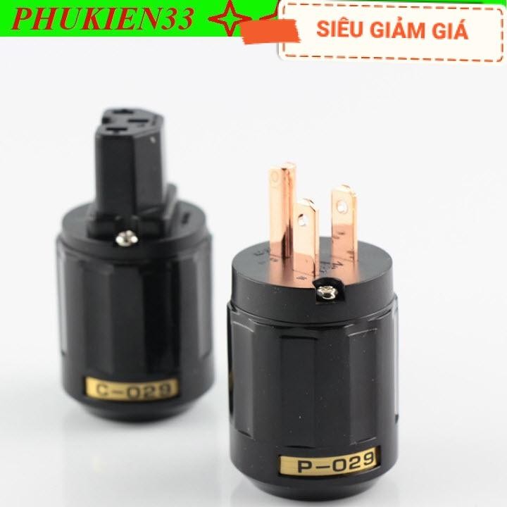 BỘ JACK NGUỒN ÂM THANH OYAIDE 029 NHẬT BẢN- Jack nguồn P029-C029 (15A/150v250V) | Shopee Việt Nam