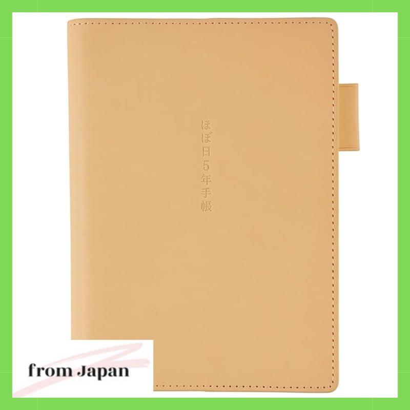 Hobonichi Techo 5-Year Diary Cover (Nume) A6 Size | Shopee Việt Nam