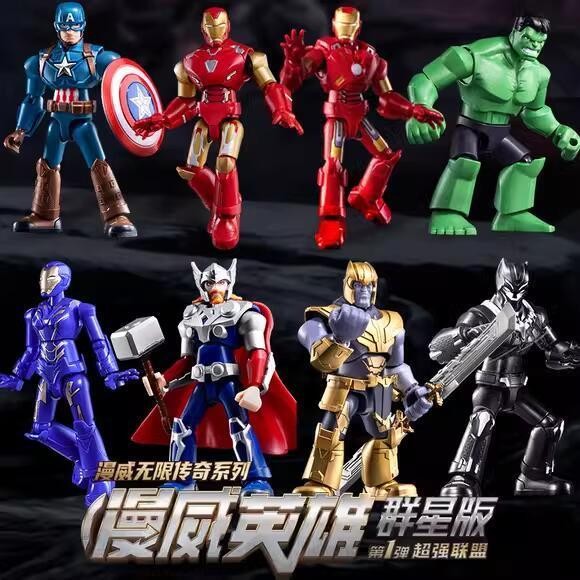 Pluco Marvel Heroes Star Edition No. 1 Người Sắt Lắp Ráp Hình Búp Bê ...