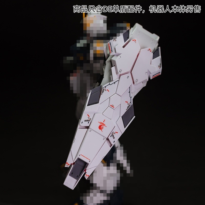 EW MG 1/100 NU / SINANJU Stein de Shield in Kits | Shopee Việt Nam