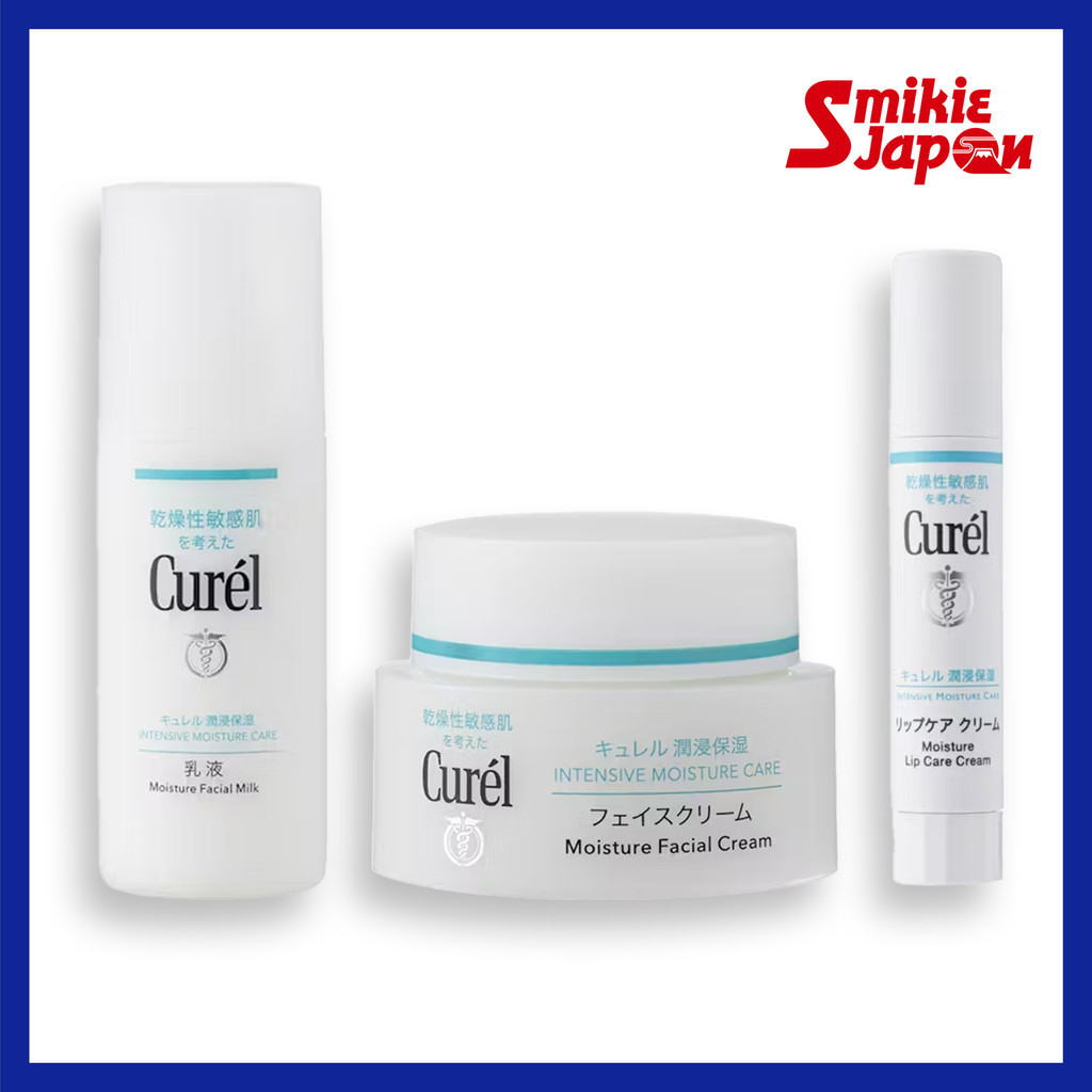 Curel Intensive Moisture Care Moisture Facial Milk 120ML / Cream 40g / Lip Care Cream 4.2g All ...