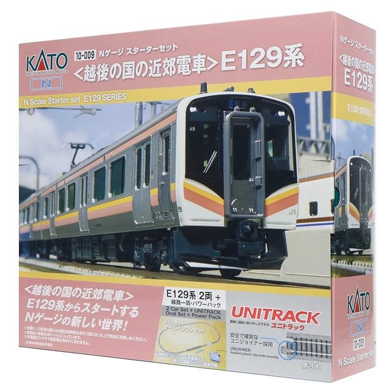 KATO N Gauge Starter Set E129 Series 10-009 Local Train of Echigo ...