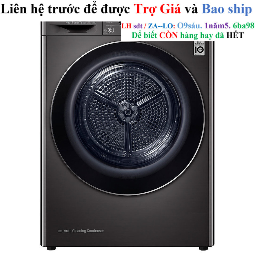 DVHP09B - Máy Sấy Bơm Nhiệt LG 9.0Kg DVHP09B - Bảo Hành Chính Hãng | Shopee Việt Nam