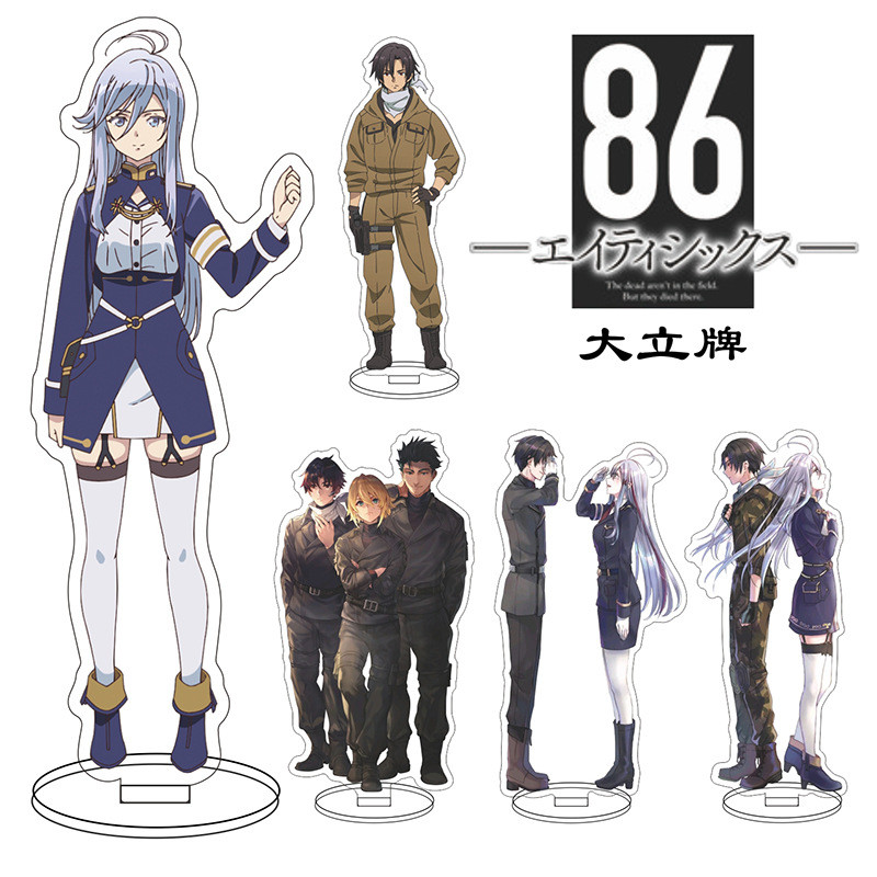 86-Khu Chiến Tranh Không Tồn Tại Freddy Rena Miriger Singen Nozan ...