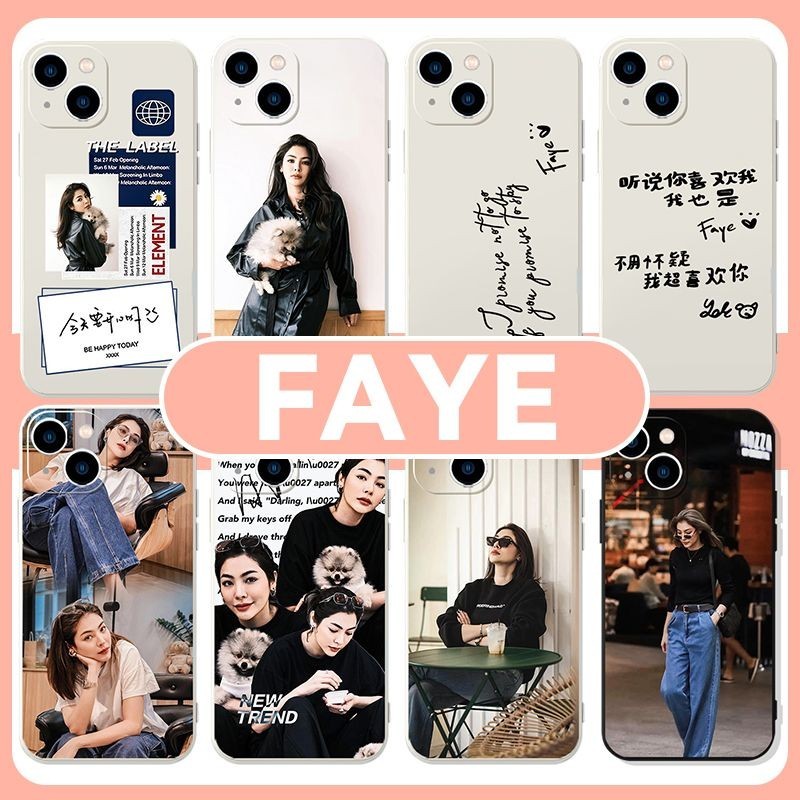 Blank The Series FayeYoko Ốp điện thoại Faye Điện thoại họa tiết HD ...