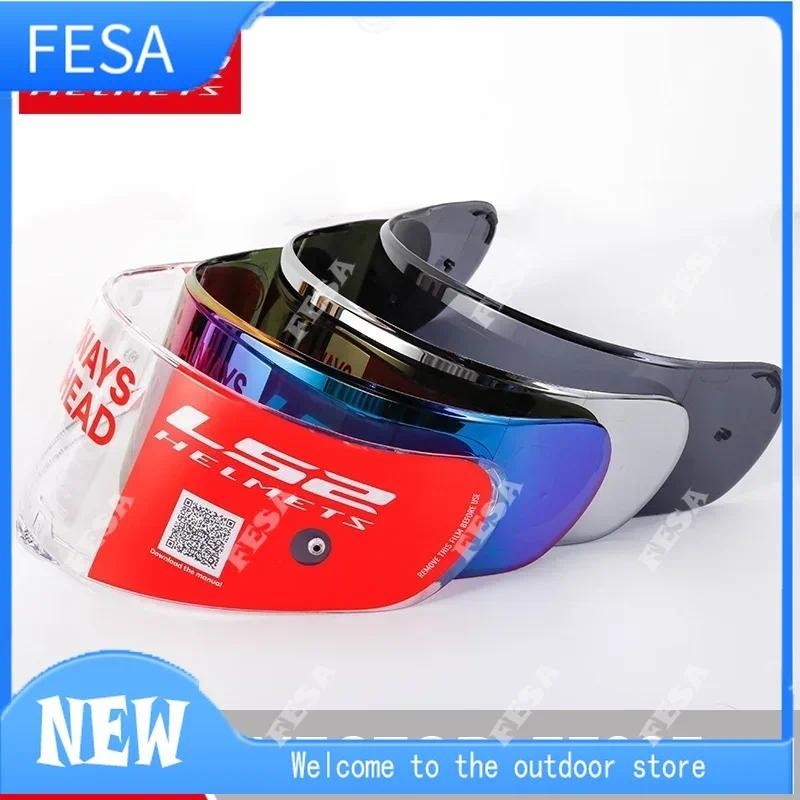 Ls2 FF397 FF801 Mũ bảo hiểm xe máy Tấm che trong suốt Khói tối nhiều màu Lá chắn bạc Vizard ...