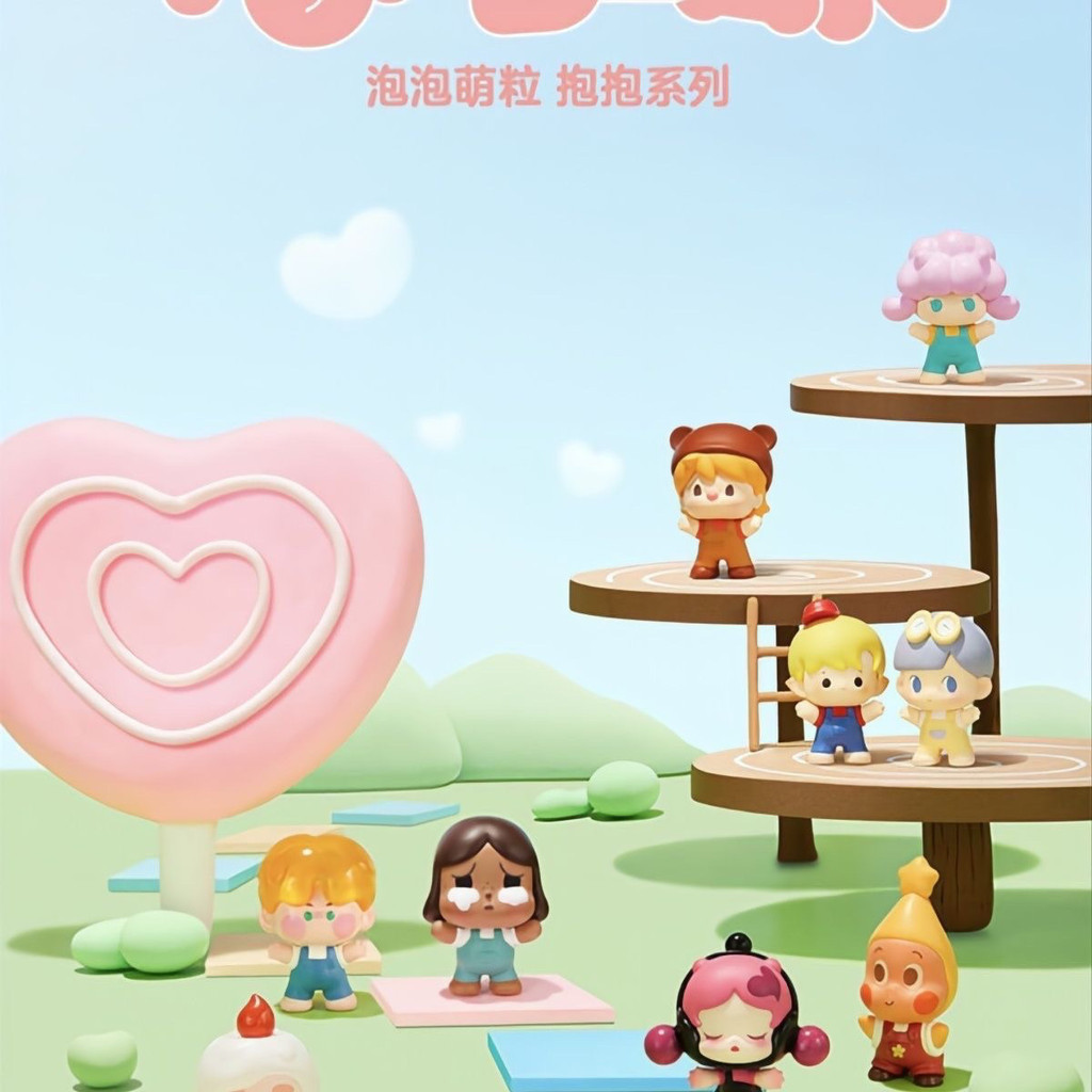 Dòng Ôm Hạt Dễ Thương Chính Hãng Popmart Mini Popmart Chính Thức Hug ...