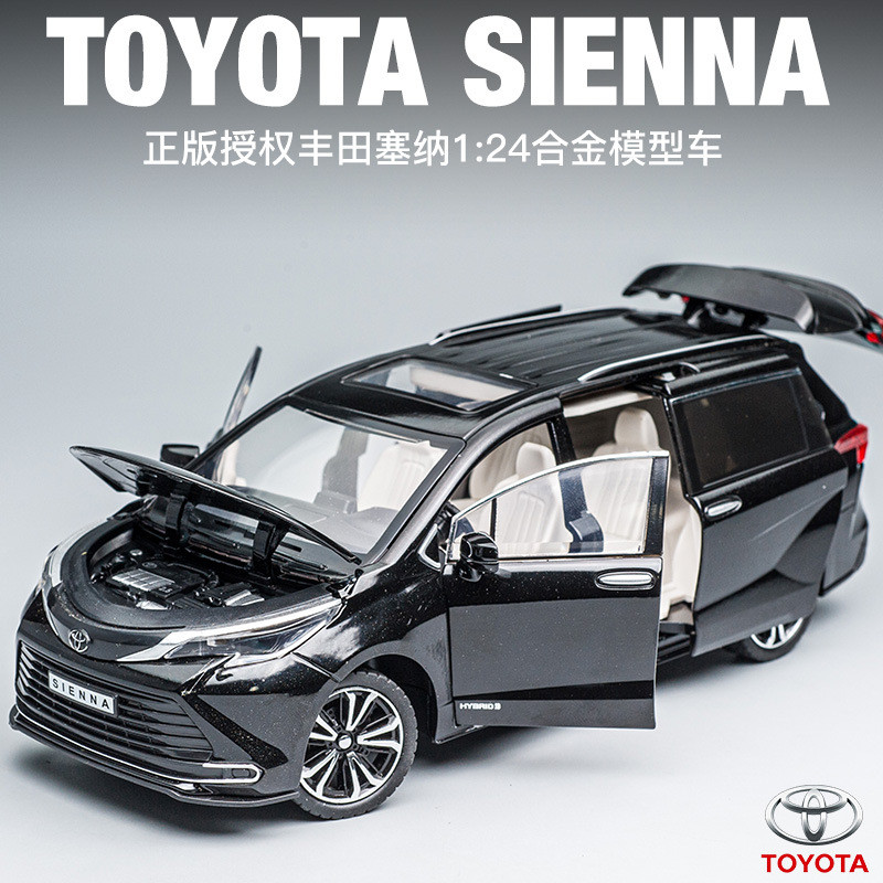 1: 24 Hợp Kim Xe Mô Hình Xe Toyota Kinh Doanh Dòng Seine / Camry / RAV4 ...