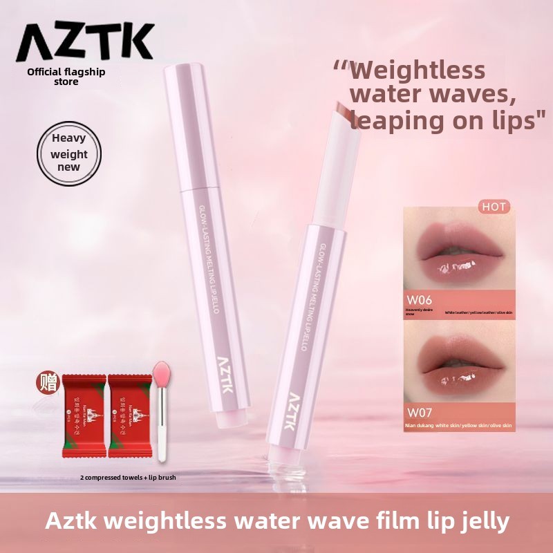 [Nâng cấp sản phẩm mới] Aztk Lip Balm Phim sóng nước không trọng lượng ...