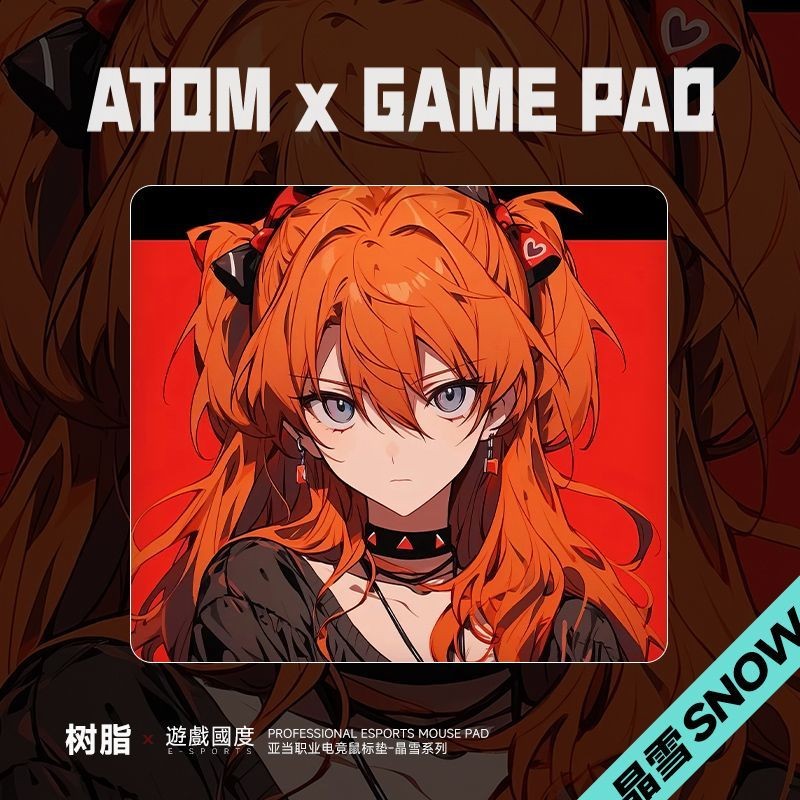 [Có thể tùy chỉnh] Atom Phiên bản nâng cấp Miếng lót chuột bằng nhựa ...