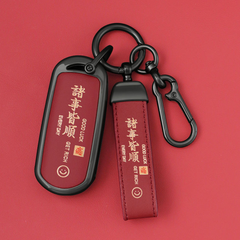 [KHUYẾN MÃI]ốp chìa khoá Mazda 6 3 CX4 CX5 Mazda2 cx3 cx8 cx30 vỏ chìa khoá ô tô bọc chìa khoá ...