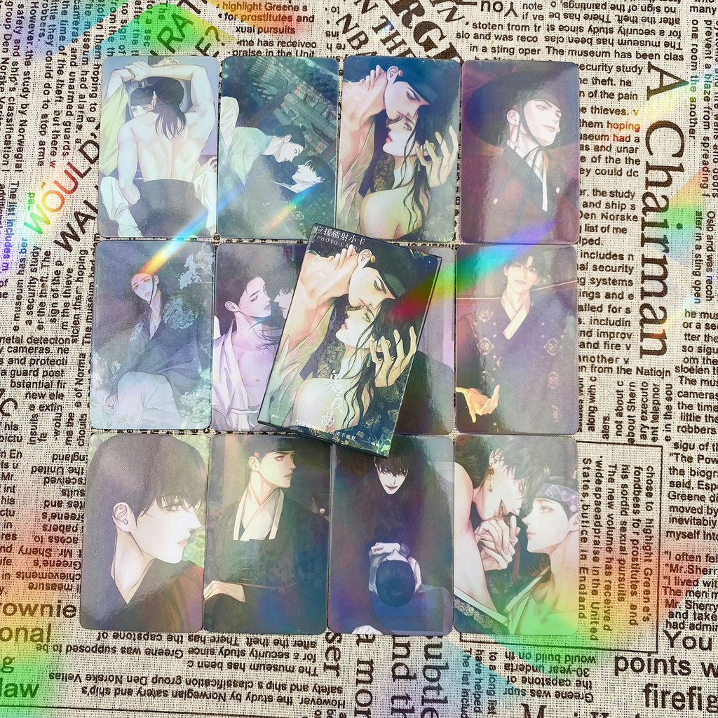 50-55pcs Manga Manhwa 188 Boygroup Pay Back Holographic Lomo Cards ...
