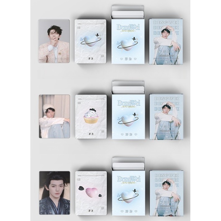 50-55 chiếc Diễn viên Trung Quốc Bai Lu Dylan Wang Hedi Solo Hologram Laser Lomo thẻ Rosy Zhao ...