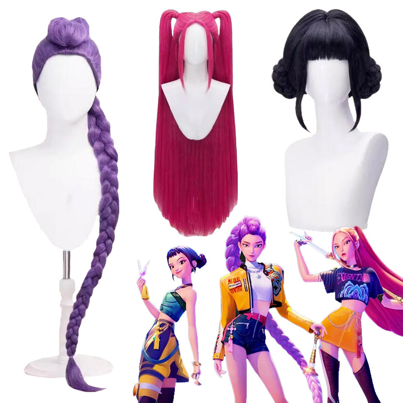 Cosplay Tóc Giả K-Pop Demon Hunters Rumi Mira Zoey Bibi Huntrix Tóc Giả | Shopee Việt Nam