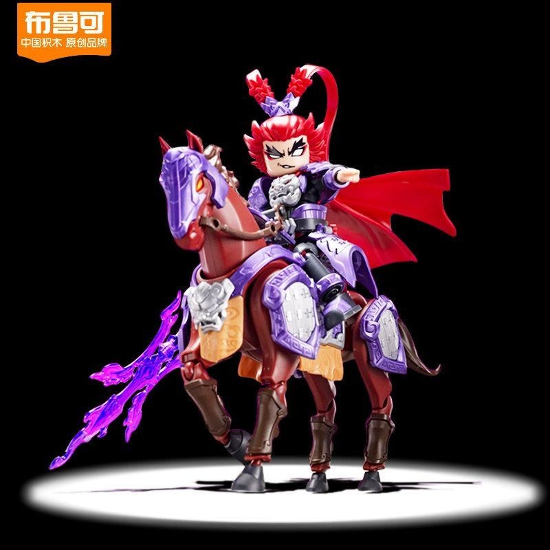 Khối xây dựng Plu Man Hero Infinite Phiên bản cổ điển Shengkai Lubu Chituma Hình lắp ráp Đồ chơi ...