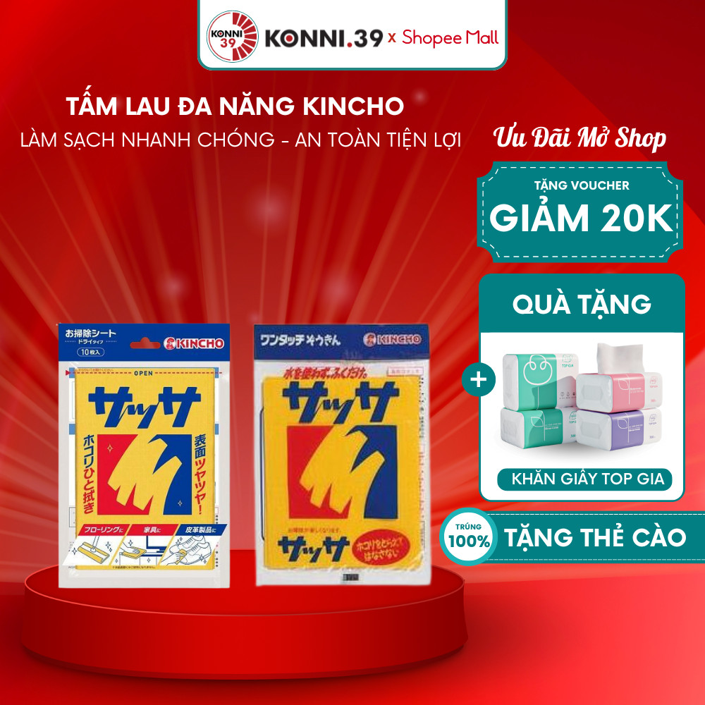 Tấm Lau Đa Năng Kincho Sassa Nhật Bản Nhiều Phân Loại (5&15 Tờ/Gói) Lau Sạch Bụi Bẩn Nhanh Chóng ...