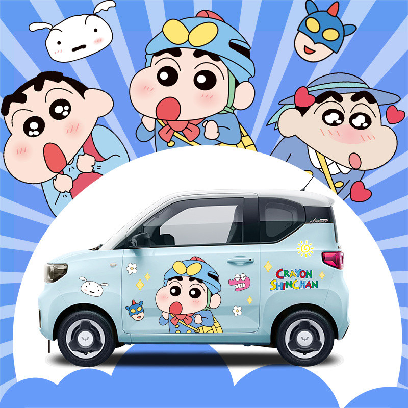 Wuling Miniev, Nhãn dán xe hoạt hình Crayon Shin-chan Pattern | Shopee ...