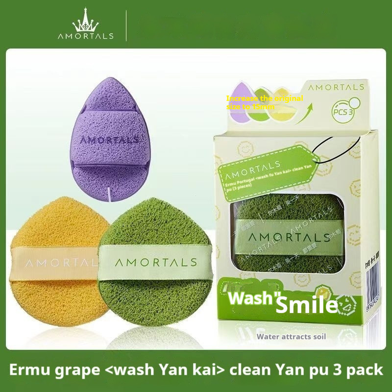 Amortals Smile Cleansing Puff Water Drop Găng tay rửa mặt Puff Dụng cụ ...