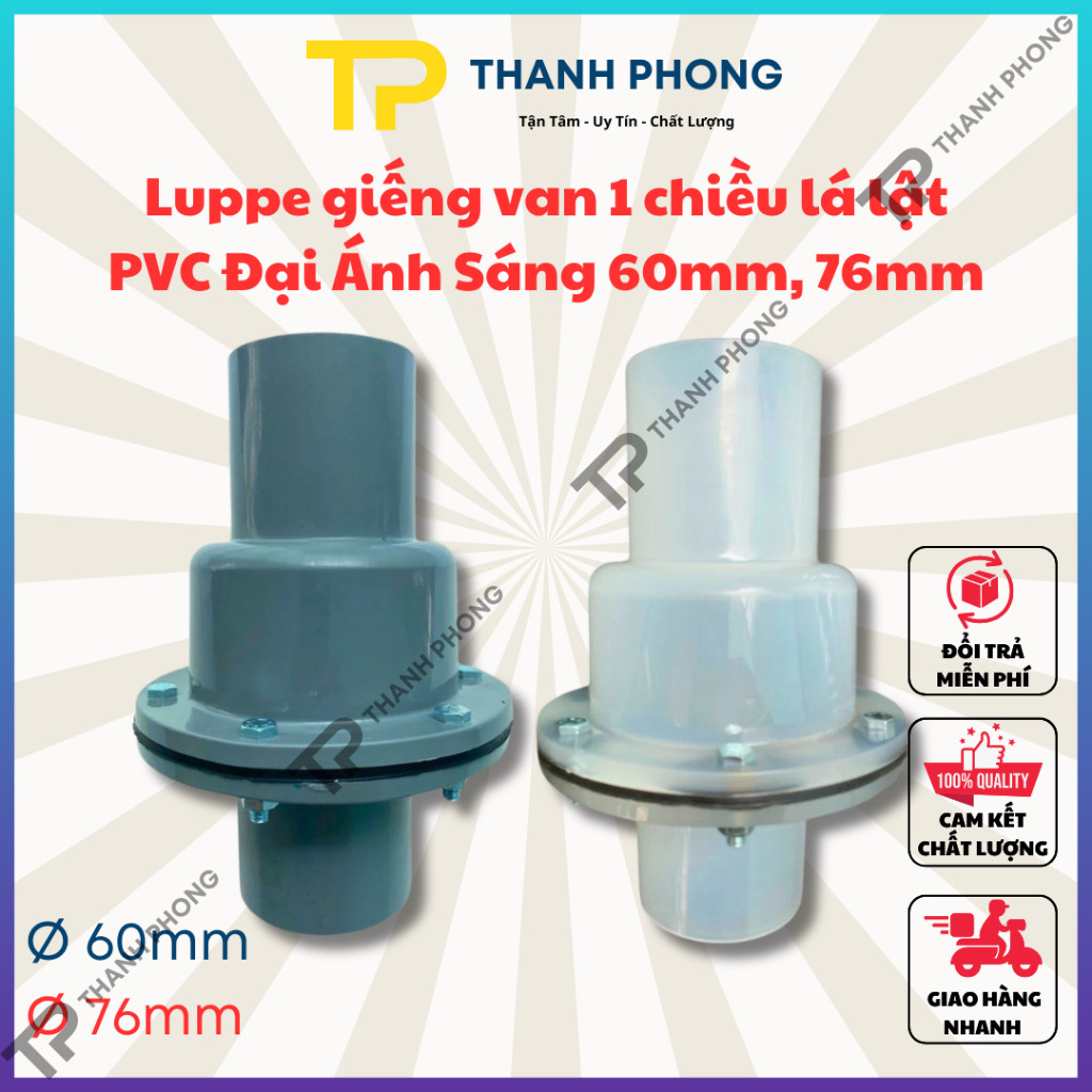 [VAN 1 CHIỀU LÁ PVC size nhỏ] LUPPE DÁN ỐNG NHỰA LƯỠI GÀ LÁ LẬT 60/76 ...