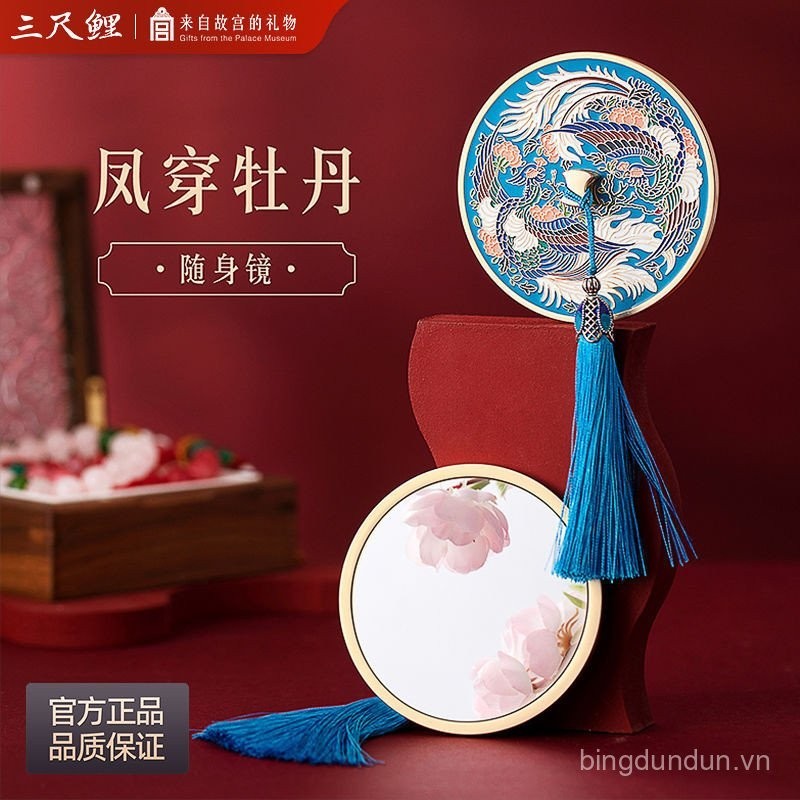 [Gương cầm tay Feng Chuan Peony] Gương phong cách cổ kính văn hóa và ...