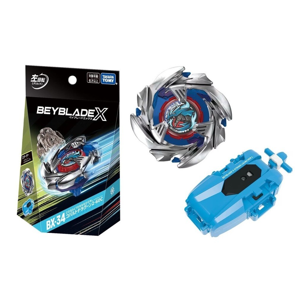 Takara Tomy Beyblade X BX-34 Starter Cobalt Dragoon 2-60C (có bệ phóng) | Shopee Việt Nam