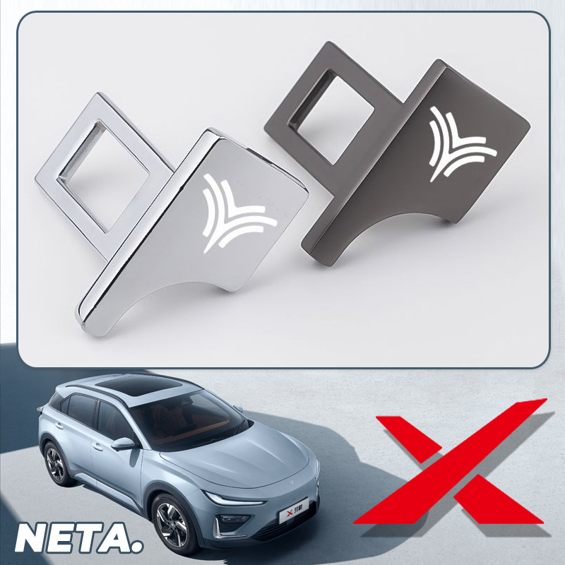 Thích hợp cho Nezha neta V Nezha UPro neta X Dây An Toàn Ô Tô Khóa Cắm ...