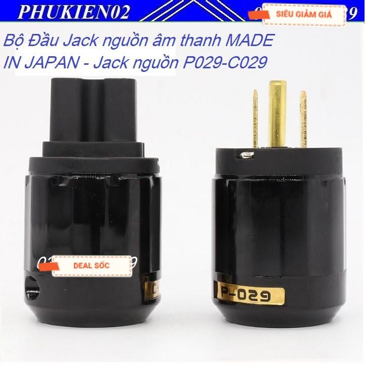 Bộ Đầu Jack nguồn âm thanh MADE IN JAPAN - Jack nguồn P029-C029 | Shopee Việt Nam