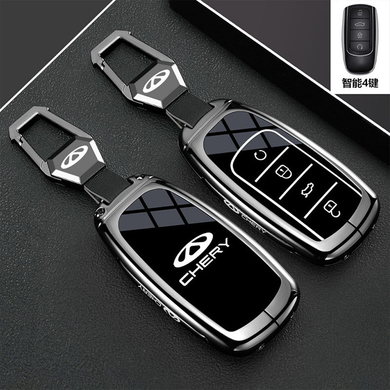 2025 CHERY TIGGO 8pro Chìa Khóa 25 Tiggo 9 / 8plus / 8l / 7plus Vỏ Arrizo 8 Khóa Ô Tô | Shopee ...