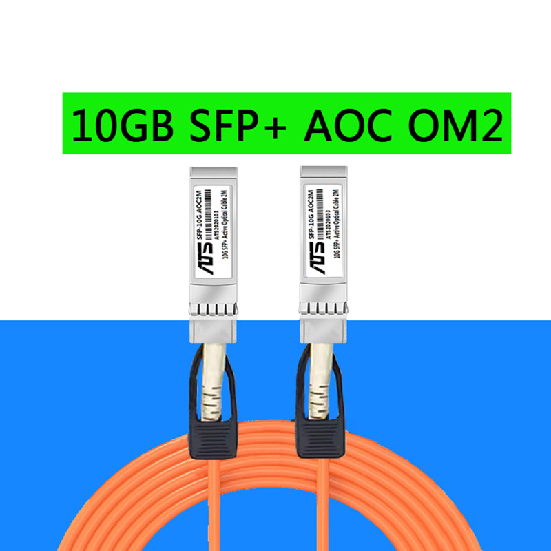 Sfp 10G AOC OM2 SFP + sang SFP + Cáp SFP quang chủ động AOC 10GBASE cho Cisco, MikroTik | Shopee ...