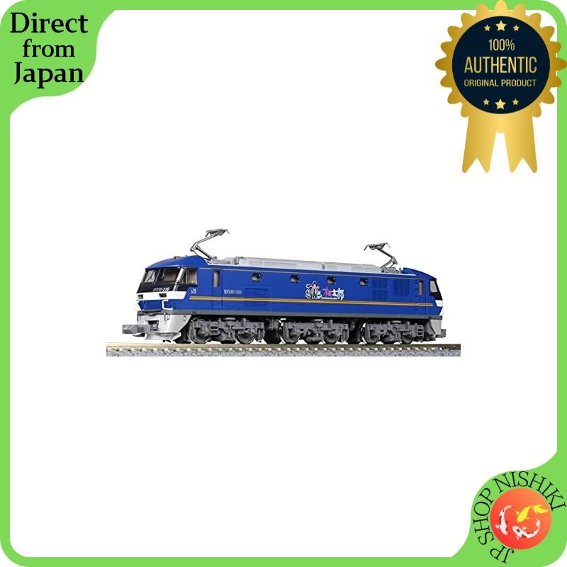 Kato Nhựa N Cân EF210 300 300 3092-1 Mô Hình Đường Sắt Đầu Máy Điện Xanh Dương | Shopee Việt Nam