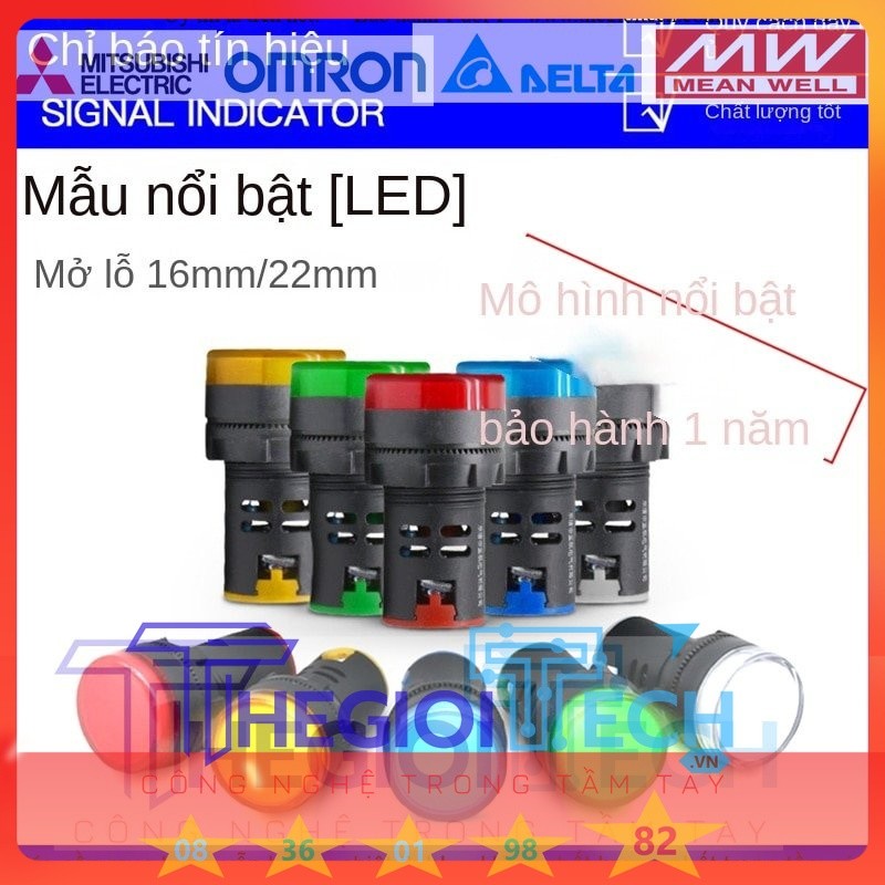 AD16-22D/S Cung Cấp Điện Làm Việc Đèn Tín Hiệu Đèn Báo LED 12V/24V/220V ...