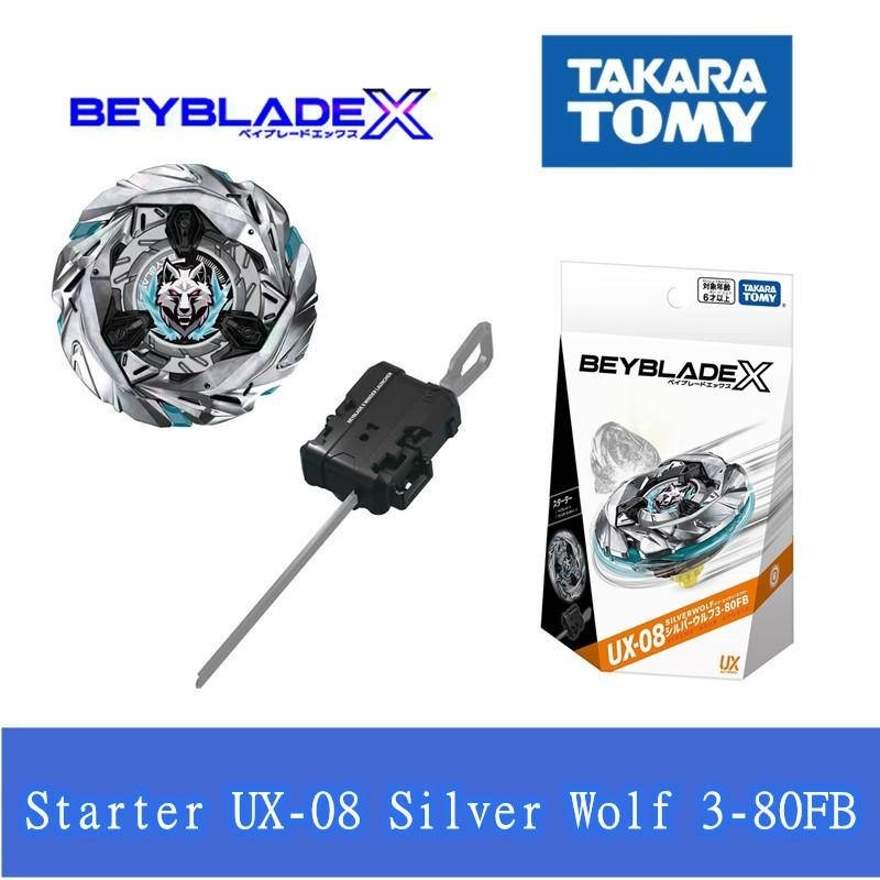 Original Takara Tomy Beyblade-X Starter UX-08 Silver Wolf 3-80FB ...