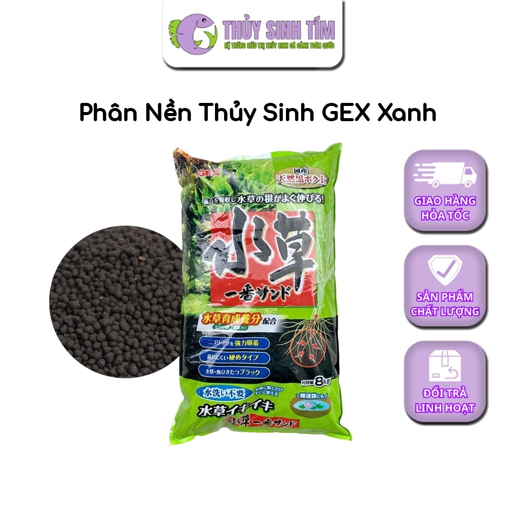 Phân Nền Thủy Sinh Gex Xanh (1kg) | Shopee Việt Nam