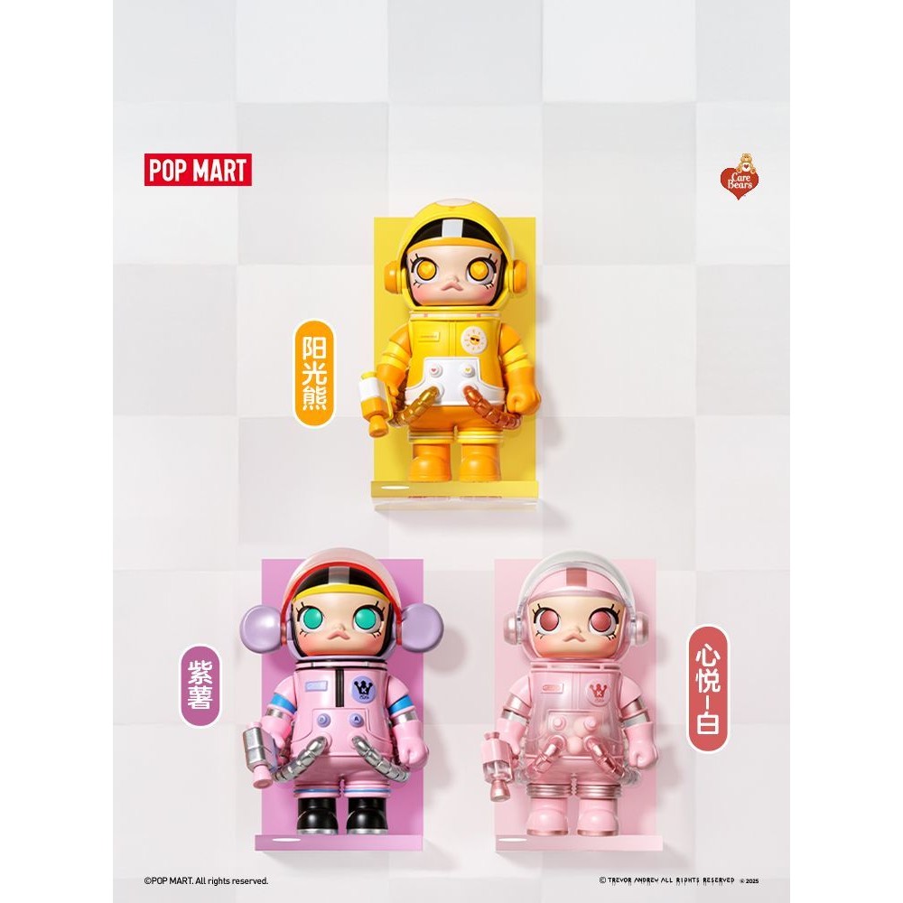 POPMART MEGA SPACE MOLLY 100% Anniversary Series 4 V4 | Shopee Việt Nam
