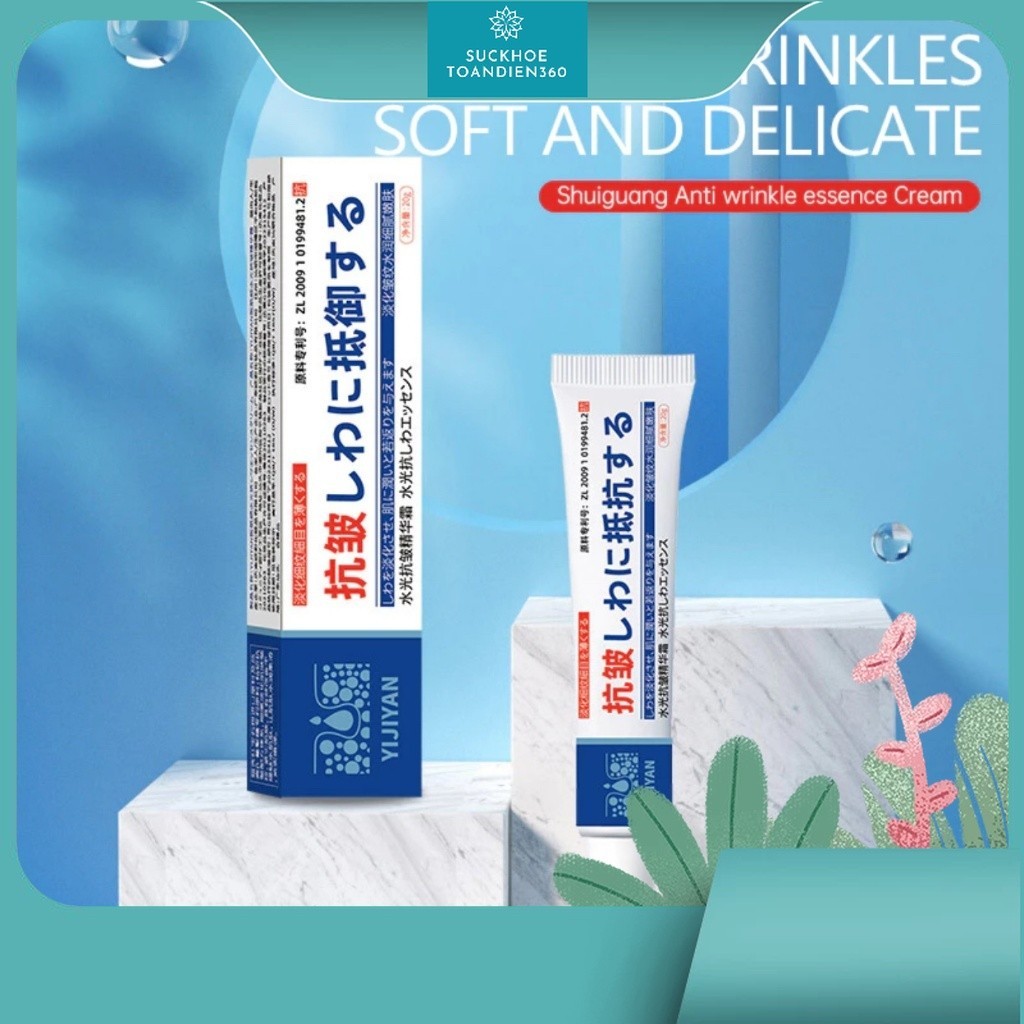 Kem Giảm Nám Chống Nhăn và Trẻ Hóa Da YIJIYAN Hàng Chuẩn, Hàng Sỉ | Shopee Việt Nam