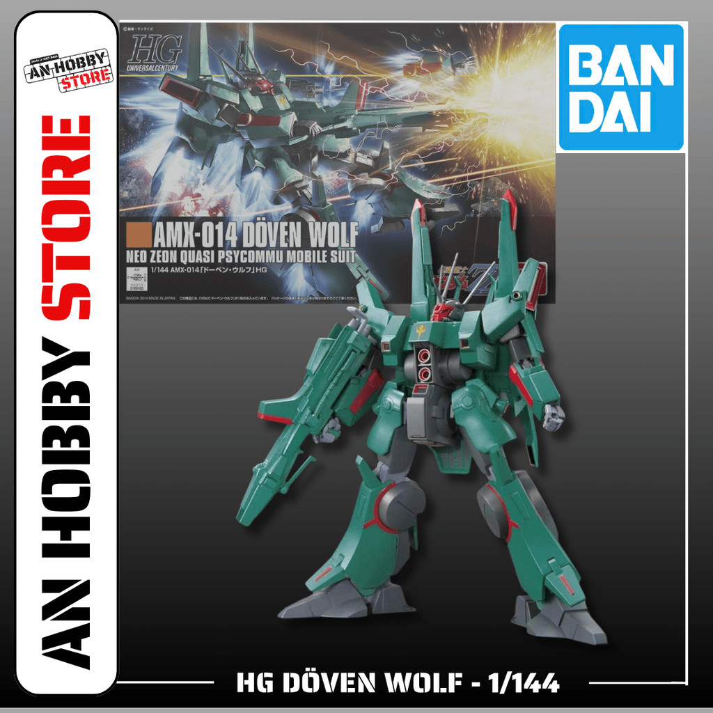 [HÀNG SẴN] BANDAI MÔ HÌNH LẮP RÁP HG 1/144 DOVEN WOLF CHÍNH HÃNG ...