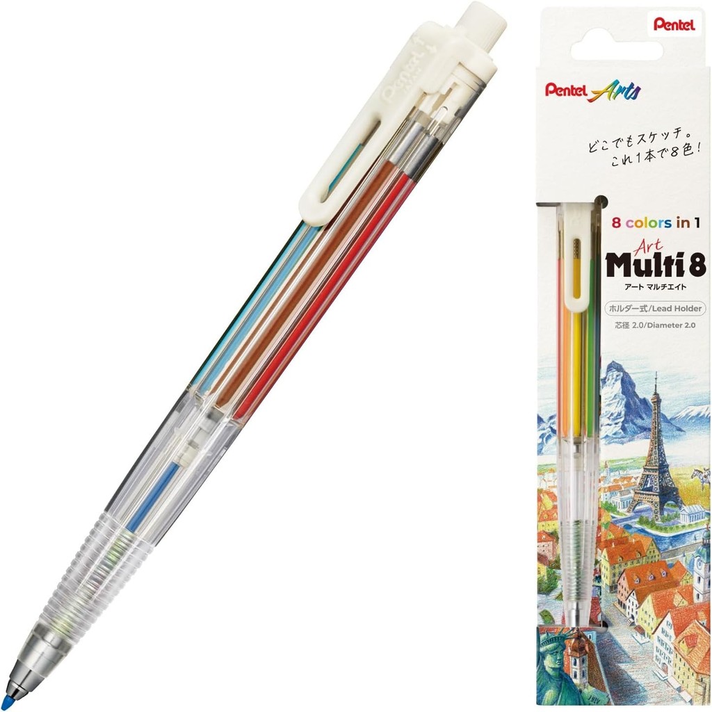 【Direct From Japan】Pentel Art Multi 8, 8 màu, XPH804 | Shopee Việt Nam