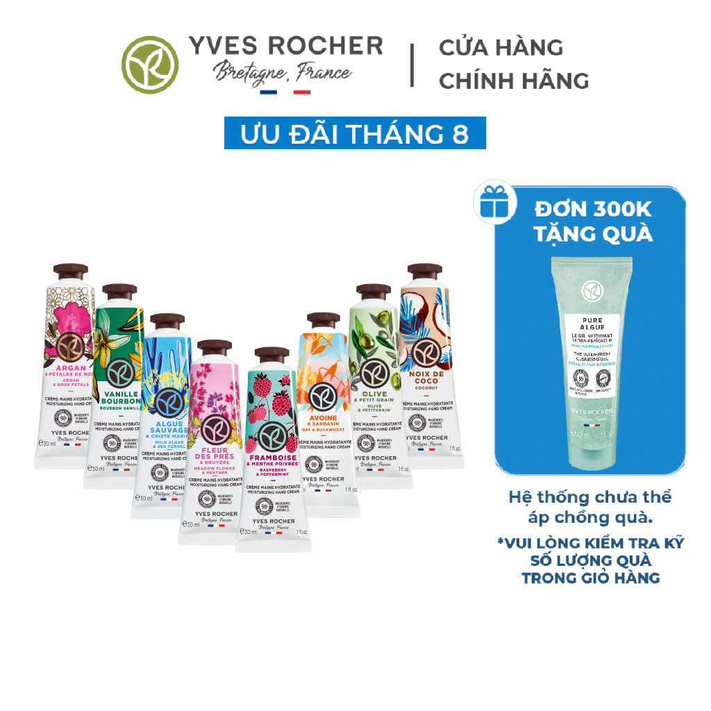 Kem Dưỡng Da Tay Yves Rocher Hand Cream 30ml (đa dạng mùi hương) | Shopee Việt Nam