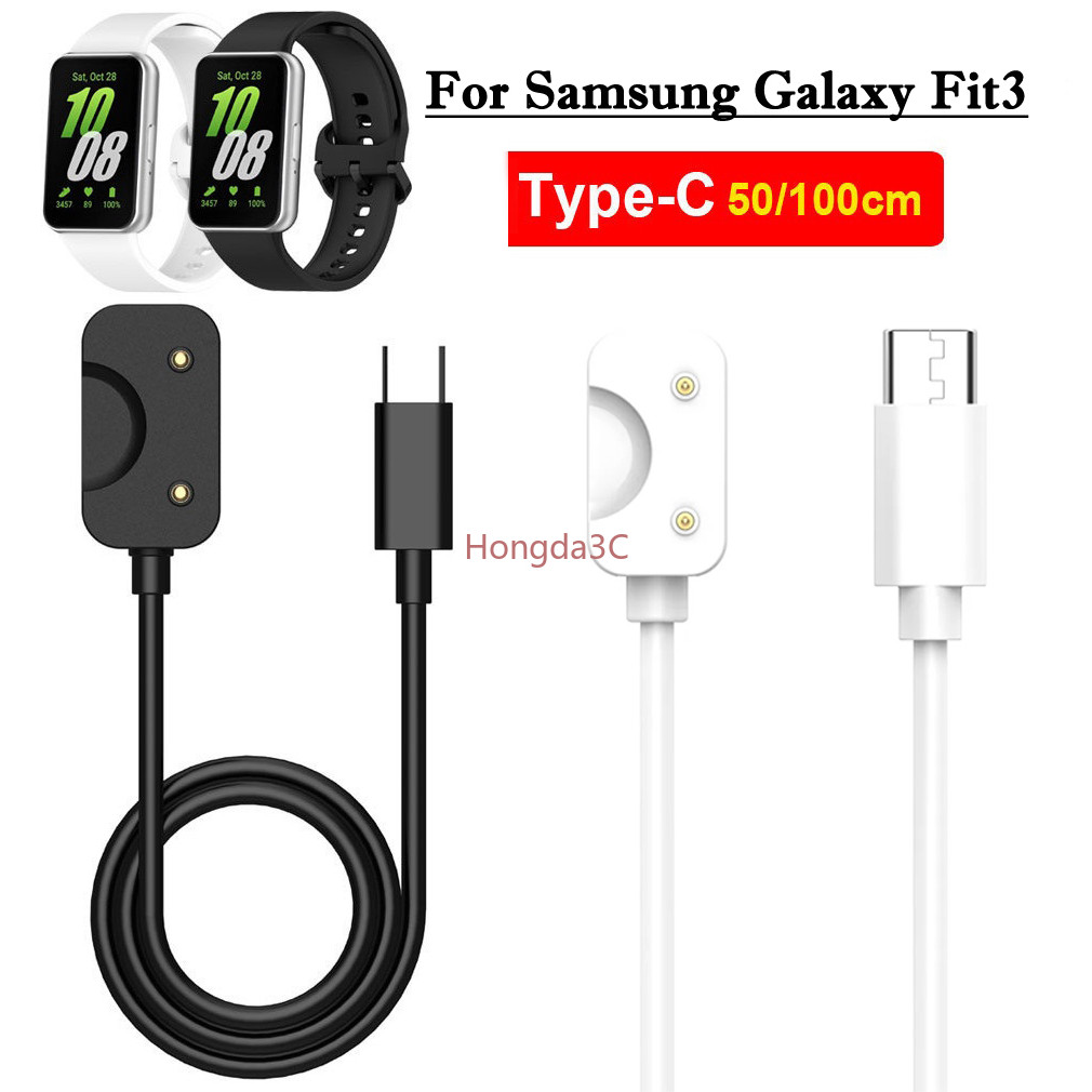 Cáp Sạc Cho Đồng Hồ Samsung Galaxy Fit 3 Dây Sạc Thay Thế Type-C Cho ...