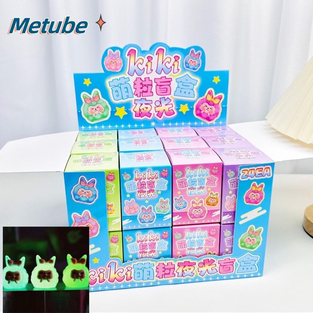 Metube Túi mù đóng gói độc lập, Hộp phát sáng ban đêm Mini, Phong cách ...
