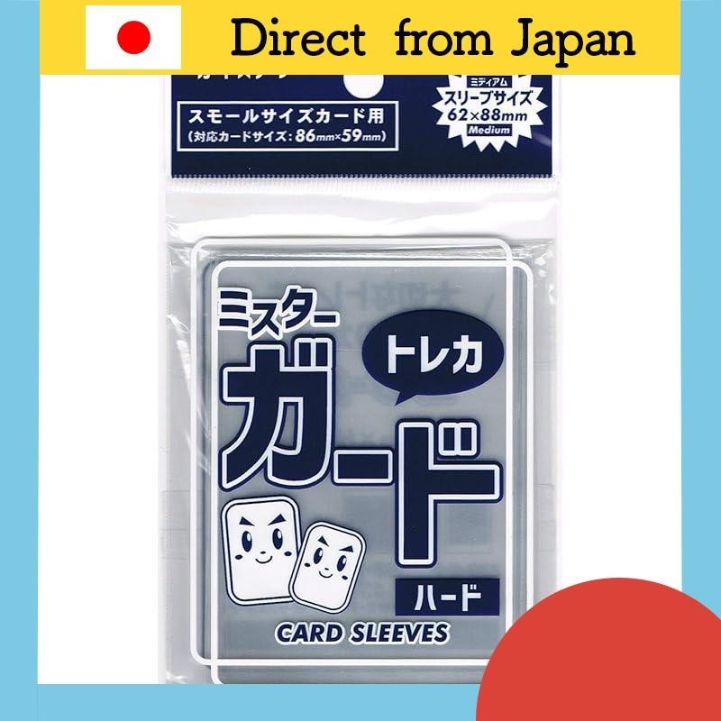 Mr. GUARD Sleeves [Medium/Hard] / Gundam Arsenal Base Dragon Ball ...