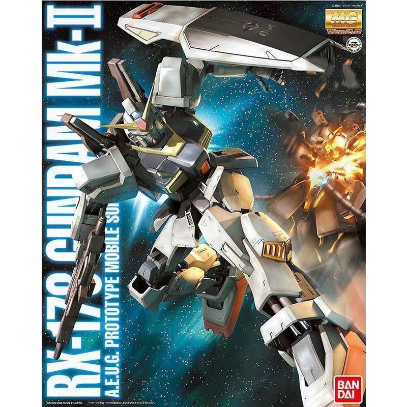 Bandai Dare 1 / 100 MG White Rabbit RX-178 MK-II 2.0mg White Mark ...