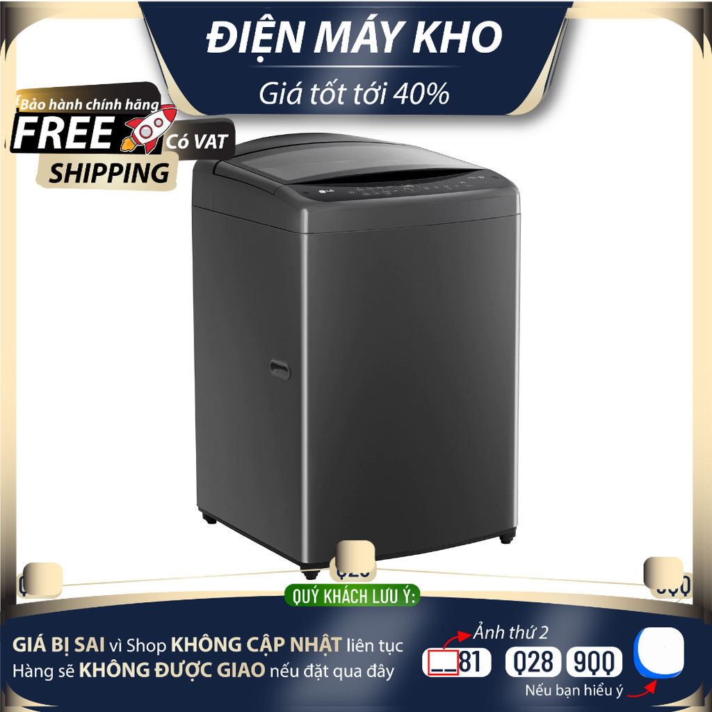 T2512VBTB - Máy Giặt LG Inverter 12 Kg T2512VBTB - Bảo Hành Chính Hãng ...