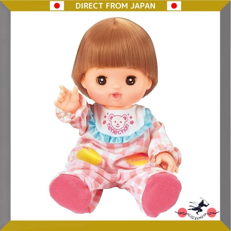 Mel Chan Doll Set Mel Chan's little sister Nene-chan with blinking eyes ...